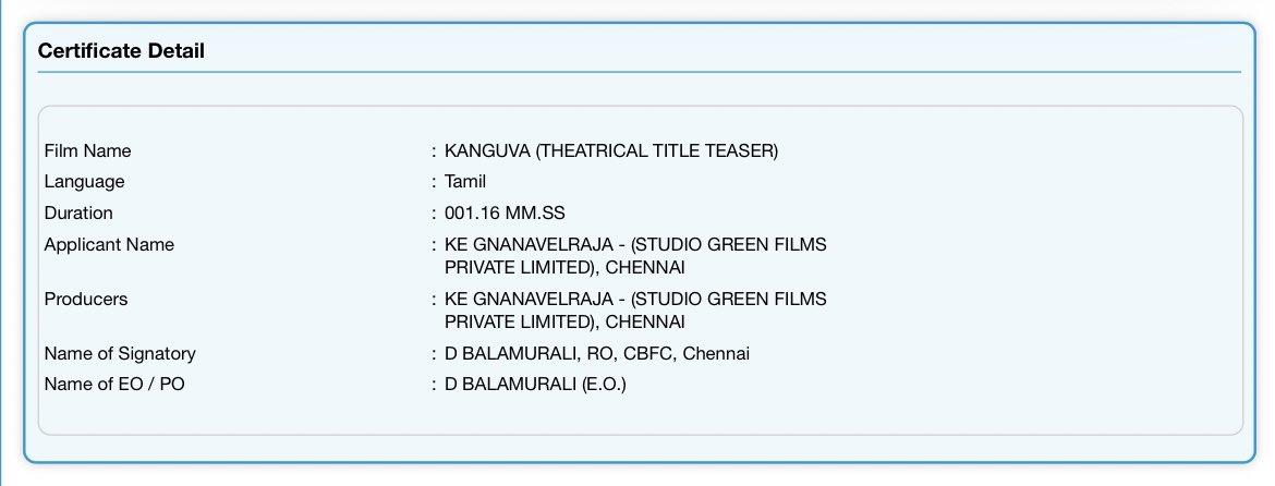 Suriya 42 Titled Kanguva Meaning Other Details Tamil Movie Music Reviews And News suriya-42-titled-kanguva-meaning-other-details-tamil-movie-music-reviews-and-news
